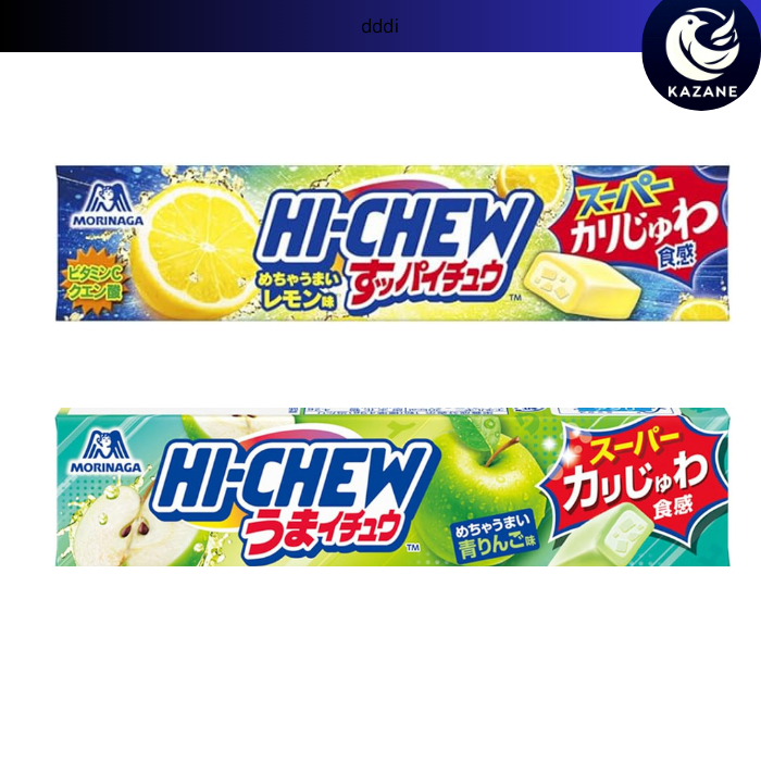 Morinaga Seika Hi-Chew 12 pieces of Suppai Chew 【Direct from Japan ...