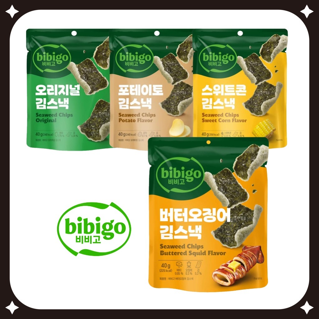 BIBIGO Seaweed Chips 40g (Original / Potato/ Sweet Corn /Butter Squid ...