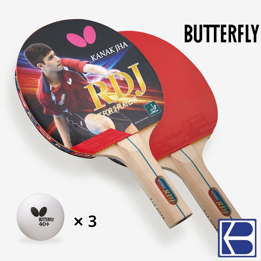 [Butterfly] RDJ Complete Table Tennis Complete Set for 2 Players (SG ...
