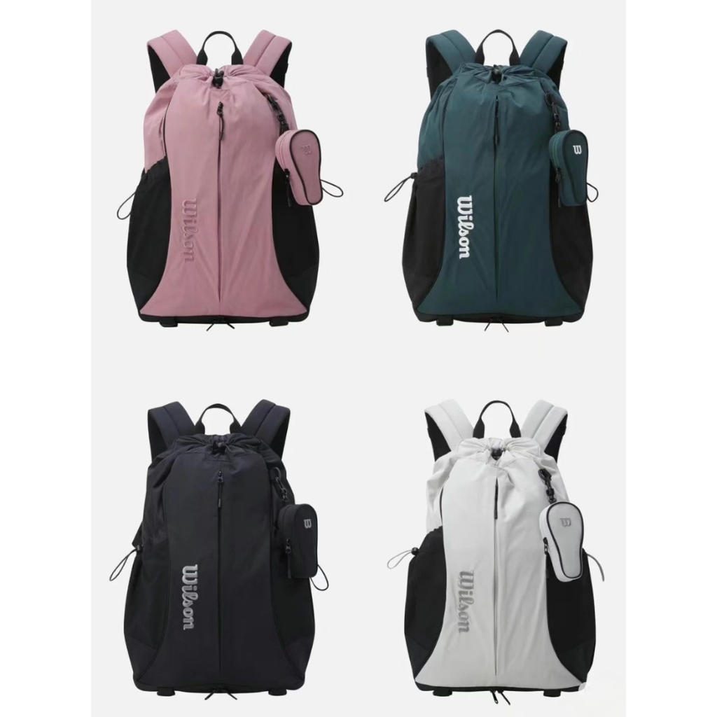 SG Local - Wilson Drawstring Tennis & Badminton Backpack – Korea ...