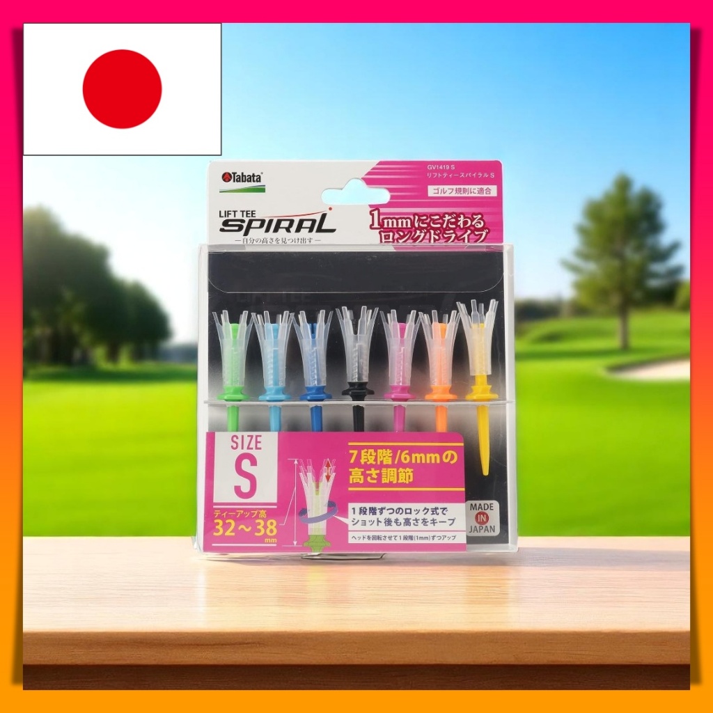 Tabata Lift Tee GV1419 Adjustable Height Japanese Made Golf Tees Set of ...