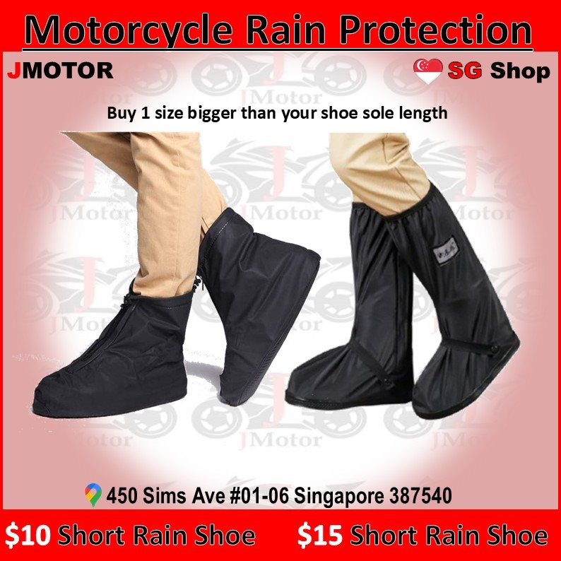 Rain Shoe Cover Motorcycle Rain Shoe Cover riding Waterproof Rain Shoes ...