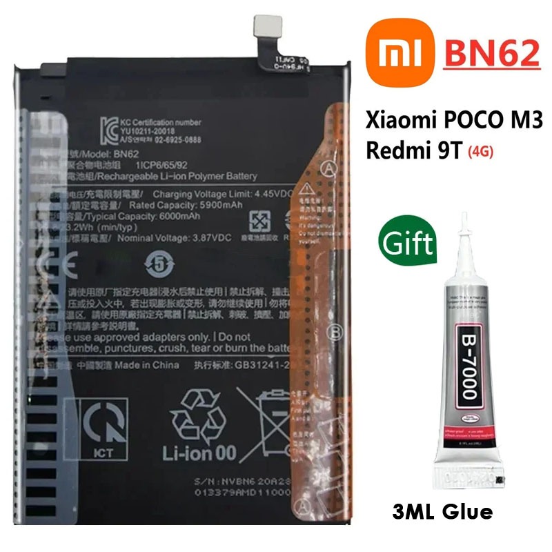 Replacement Battery For Xiaomi Poco M3, Redmi 9T, Redmi Note 9 (4G ...