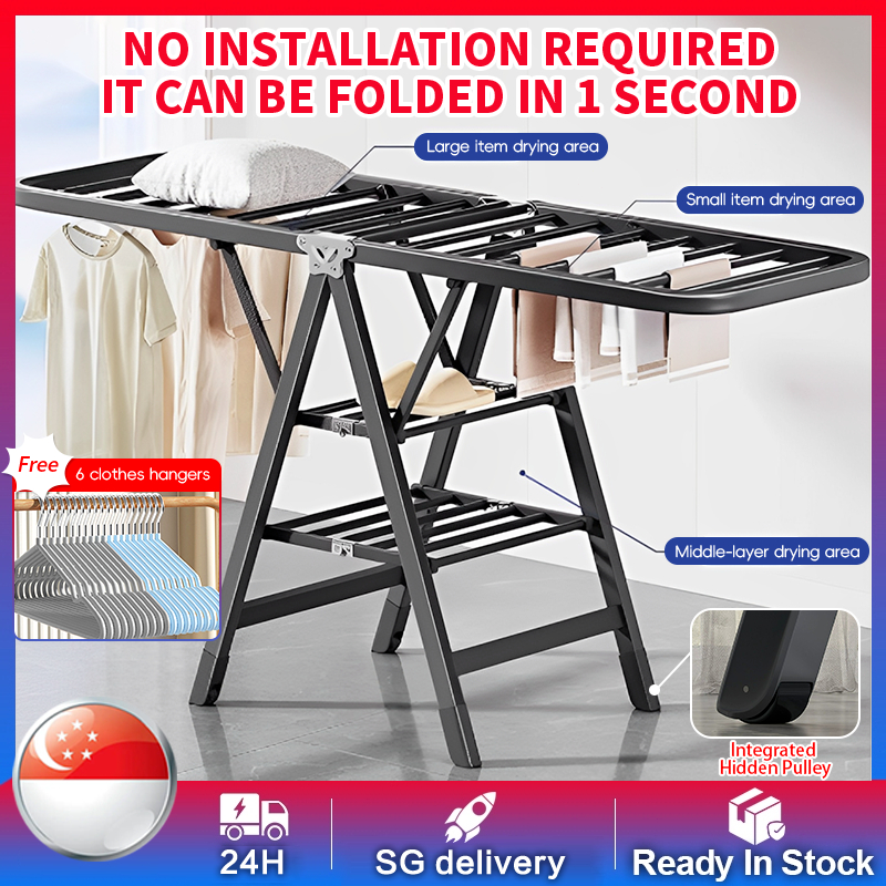 ⚡SG Next Day Delivery⚡Portable Foldable Clothes Drying Rack Carbon ...