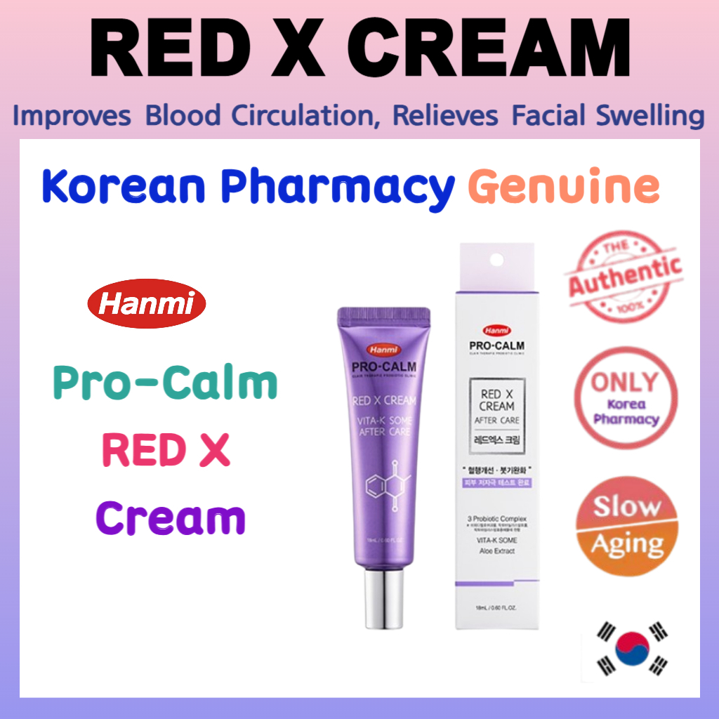 ★Korea Pharmacy★ [Hanmi] Pro-Calm RED X Cream (18ml) For sensitive skin ...
