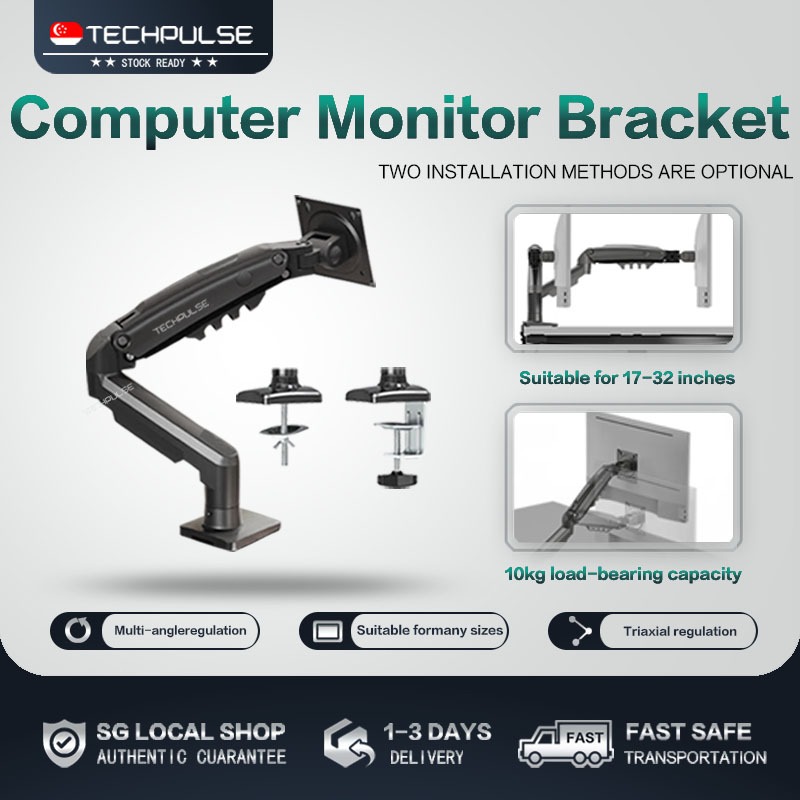 （SG) Adjustable Height Monitor Arm Steel Computer Monitor Bracket ...