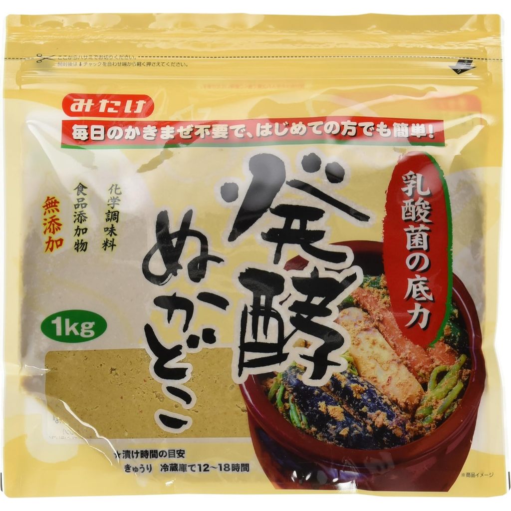 Mitake Fermented Nukadoko Pickled rice bran ( 1kg / 250g ) No MSG ...