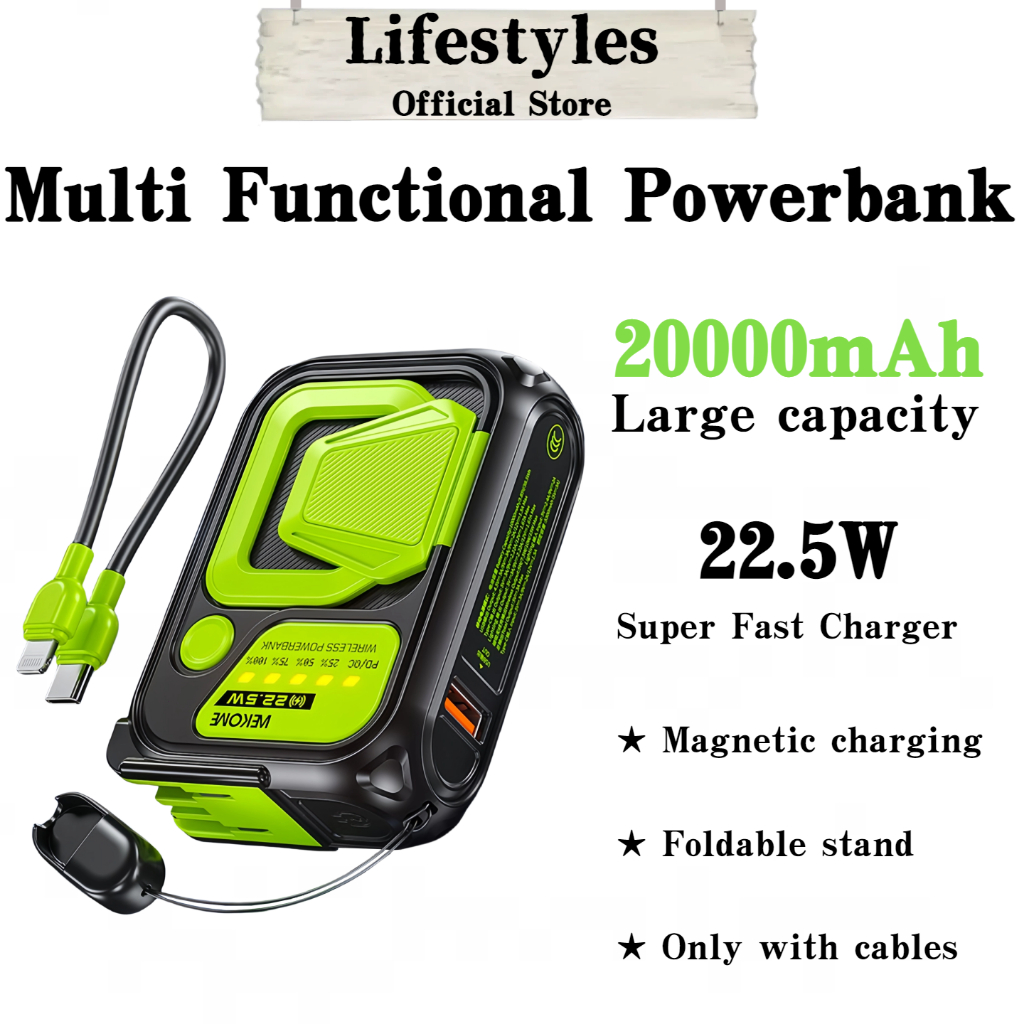 20000mAh Multi functional power bank with built-in cable plug three in ...