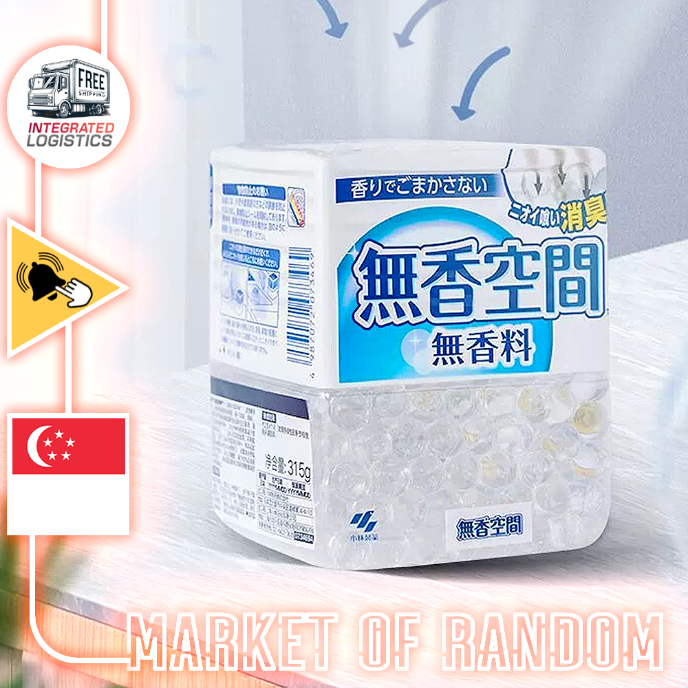 🇯🇵JAPAN IMPORTS🇸🇬 Kobayashi Pharmaceutical Unscented Space Deodorizing ...