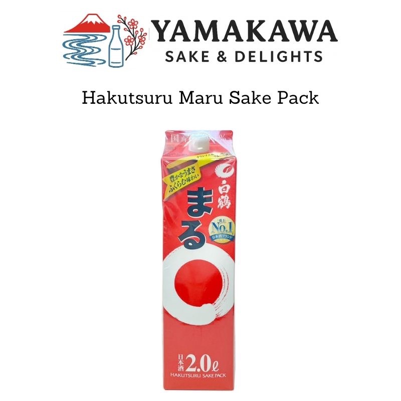 [Hakutsuru] Maru Sake Pack 13% (2000ml) | Shopee Singapore