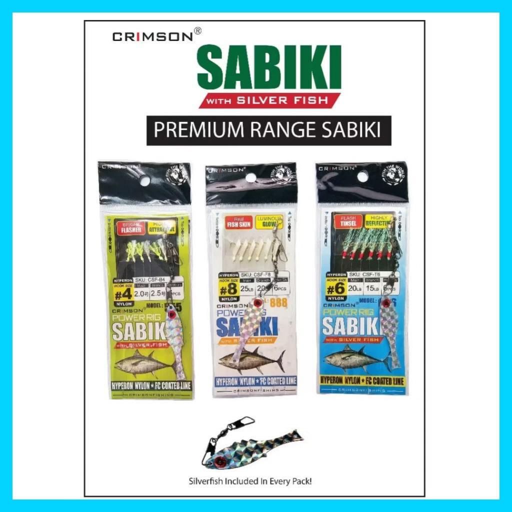 Crimson Premium Sabiki Rigs for Bedok Jetty and Offshore. FC Coated ...