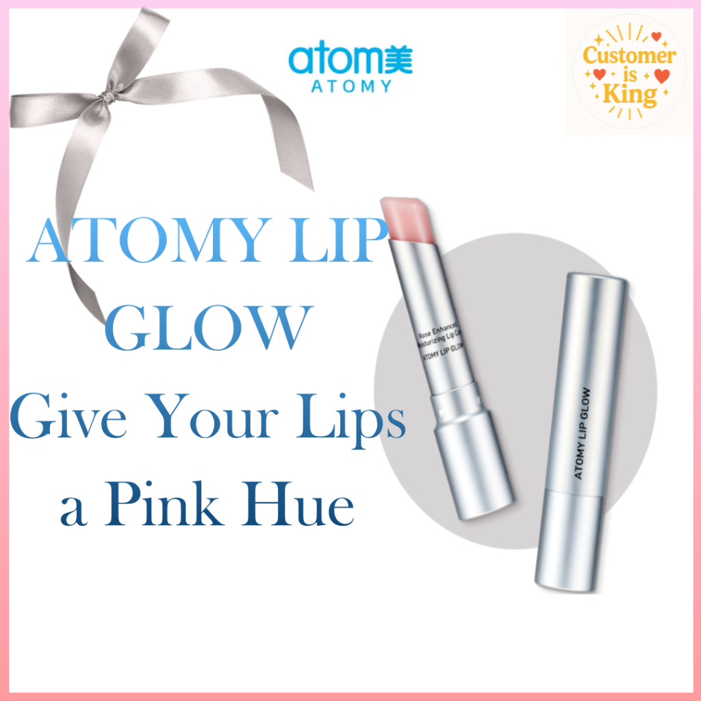 [ATOMY] Lip Glow Rose Reinforced Moisturizing Lip Care, SPF 15/3.3g ...