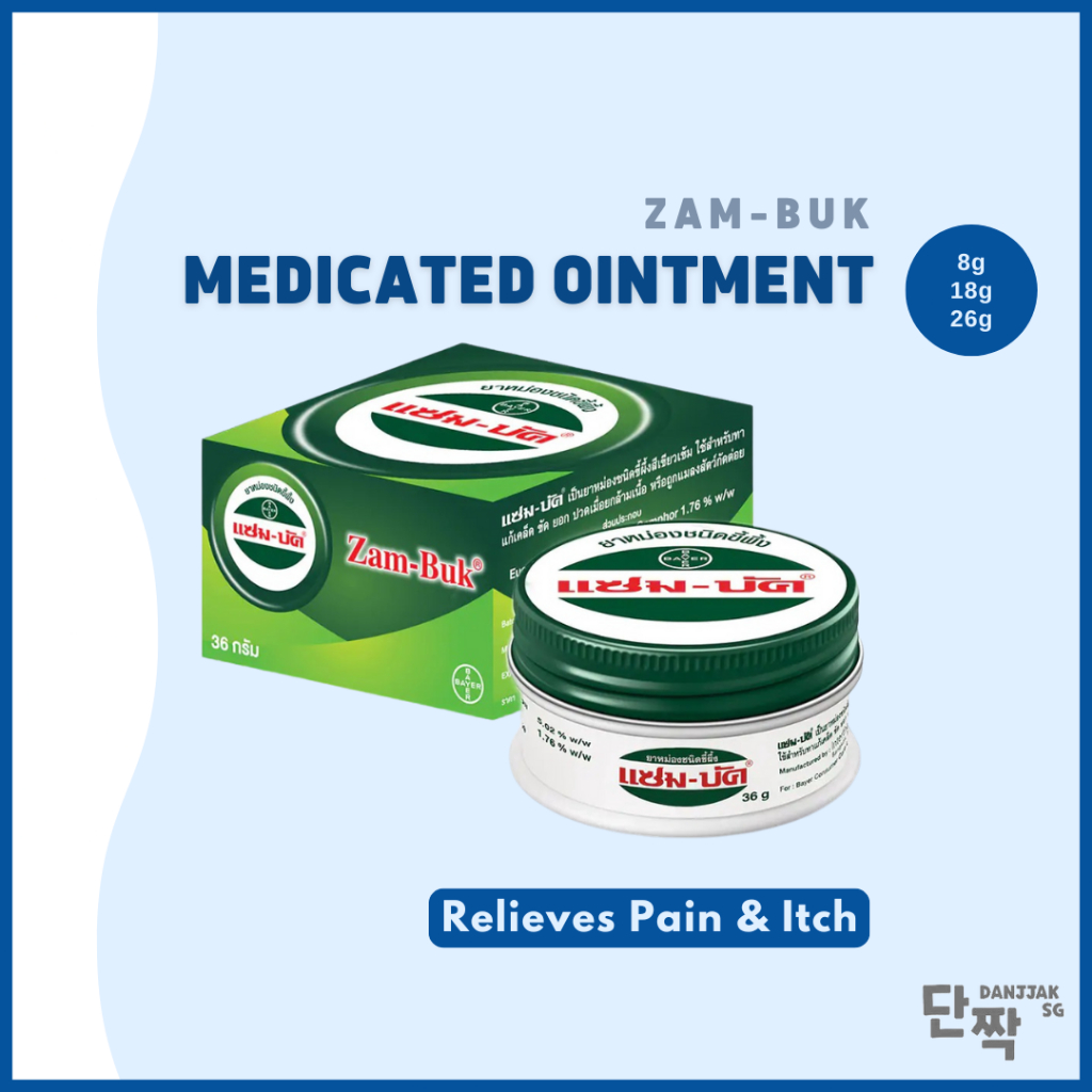 ZamBuk Medicated Ointment for Gentle Healing 8g/18g/36g | Shopee Singapore