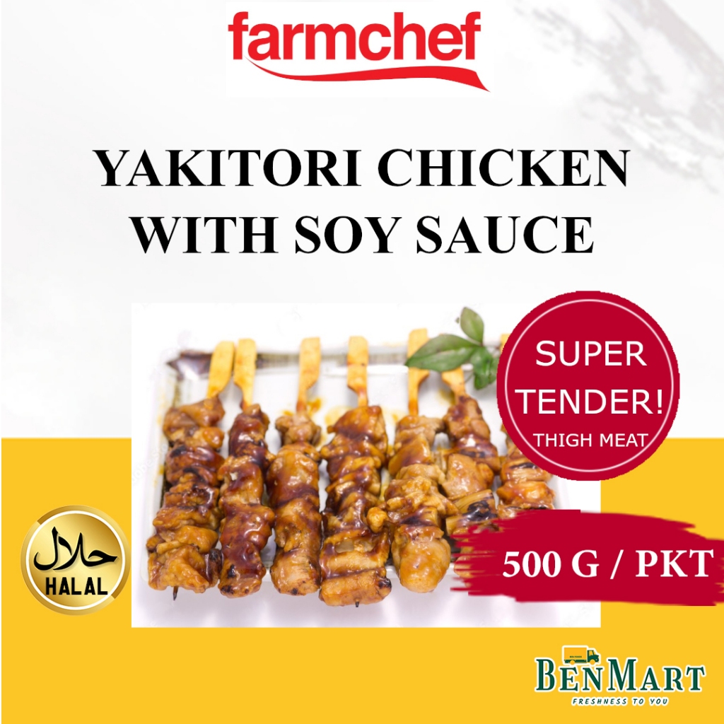 [BenMart Frozen] Farmchef Yakitori Chicken Stick 500g - Halal ...