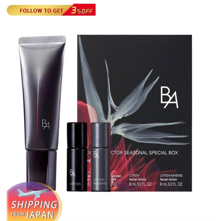 100% original POLA B.A Light Selector N.SPF 50+ Pa++++ Sunscreen 45g set 2025 limited made in ...