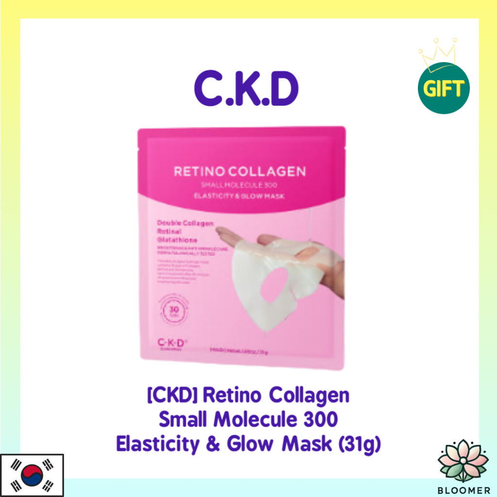 [CKD] Retino Collagen Small Molecule 300 Elasticity & Glow Mask (31g ...