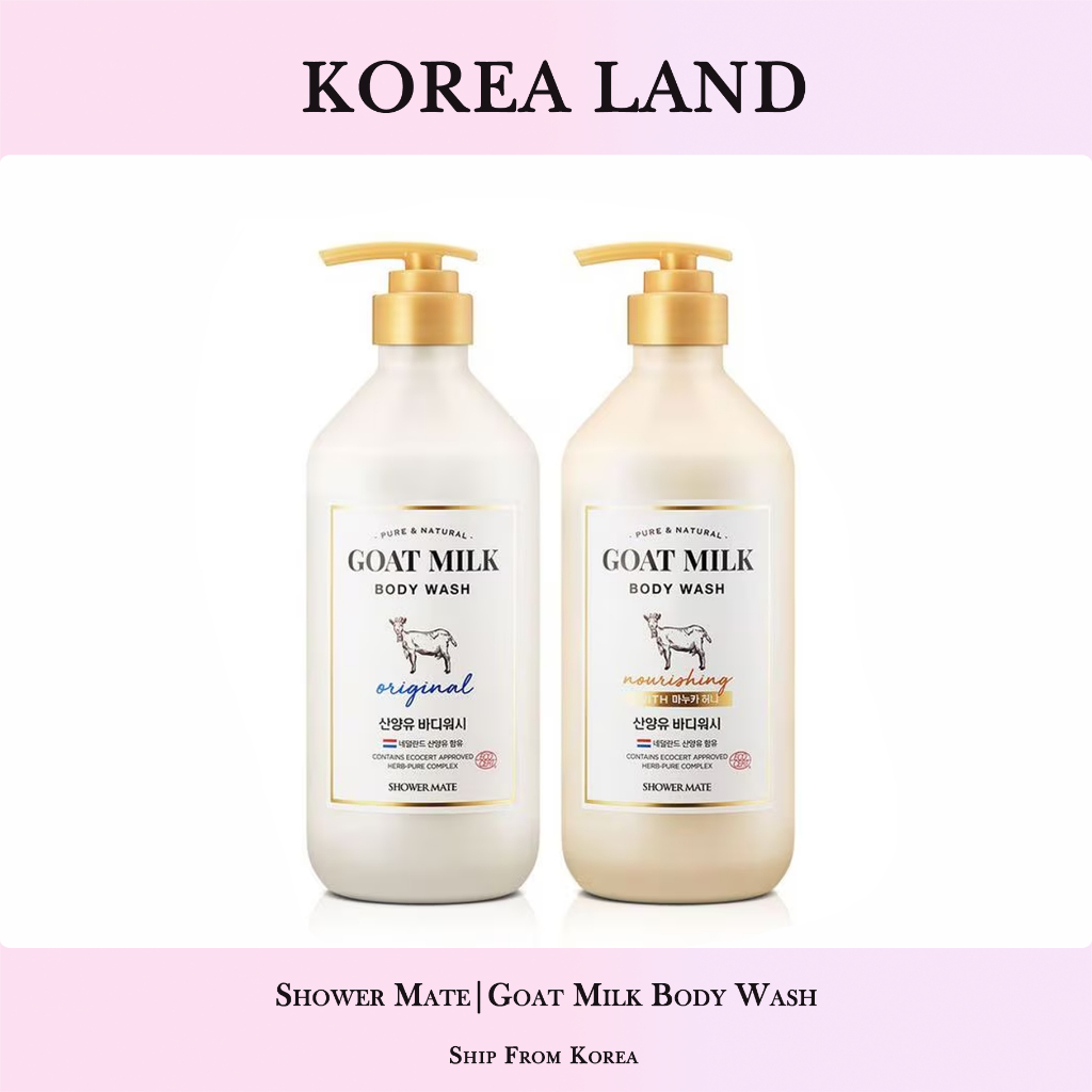 Shower Mate | Goat Milk Body Wash (800ml) | Shopee Singapore