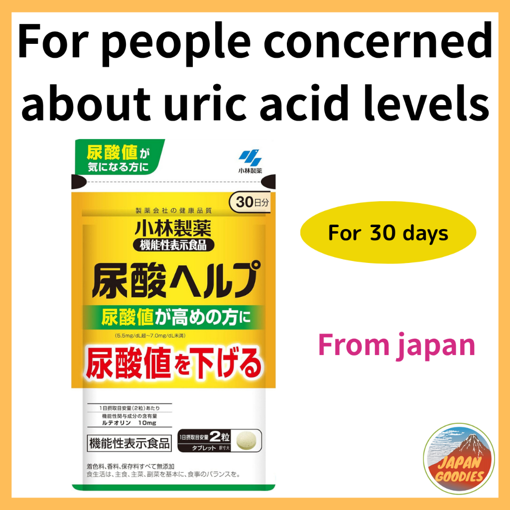 Kobayashi Uric acid levels / uric acid help [Luteolin helps reduce uric ...