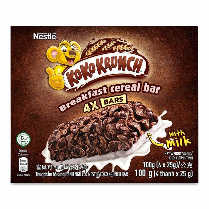 Koko Krunch Cereal Multipack (4x25g) | Shopee Singapore