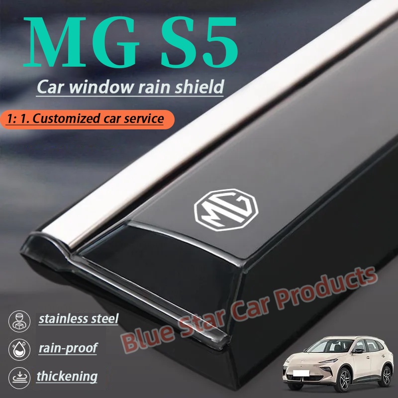 MG S5 2025 Window rain shield, car rain and light shield, window rain ...