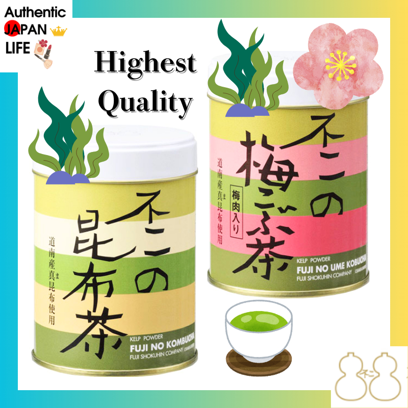 [ Osaka Specialty ] Hokkaido's highest quality Kombu " Fuji's Kombucha ...