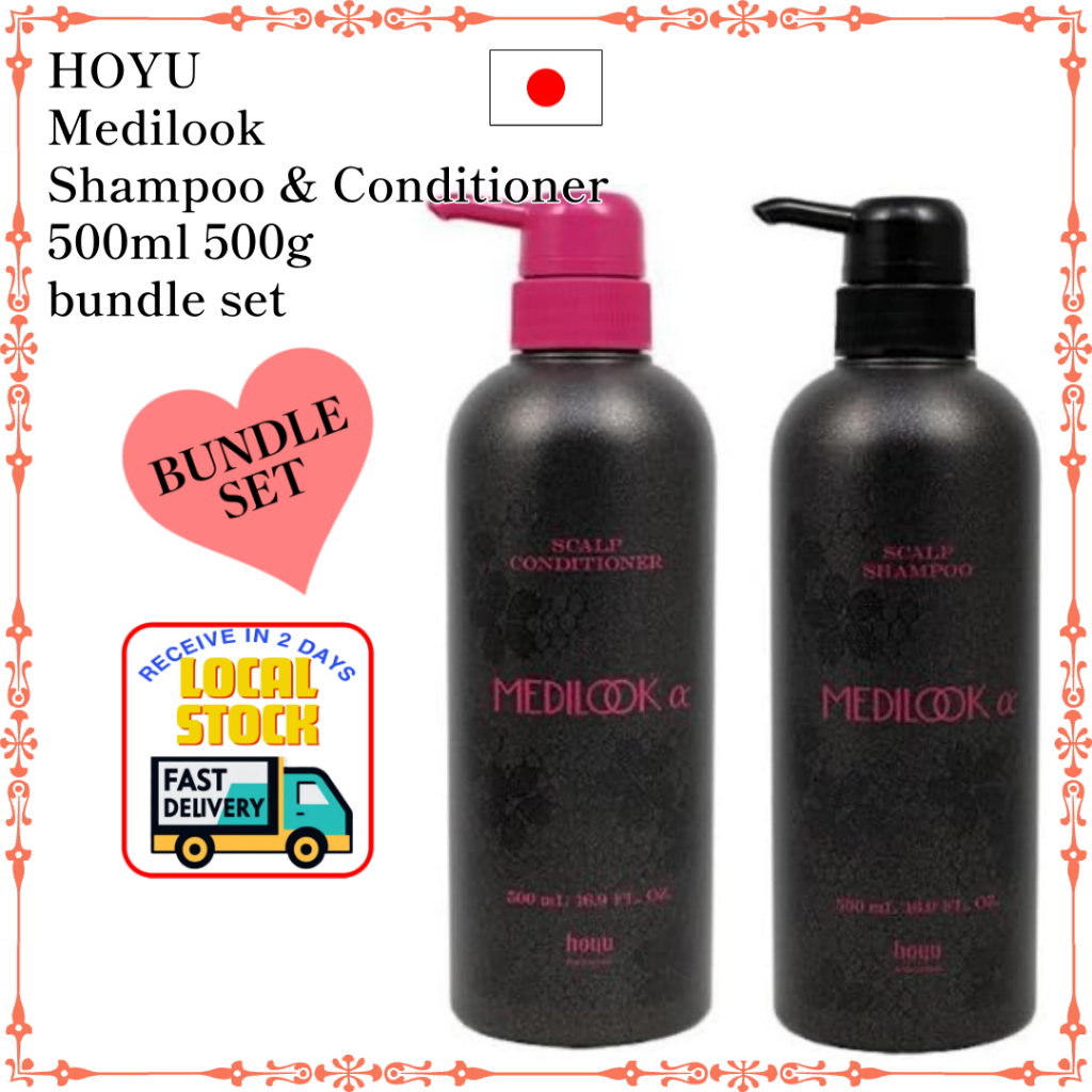 HOYU Professional Medilook Scalp Range Shampoo & Conditioner 500ml ...