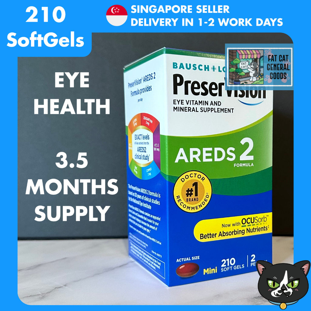 PreserVision AREDS 2 Formula 210 Soft Gels (Exp 11/2026) | Lutein, Zeaxanthin for Eye Health ...
