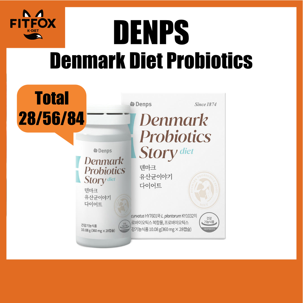 Denps Denmark Probiotic Diet Supplement 28 Capsules – Weight Management ...