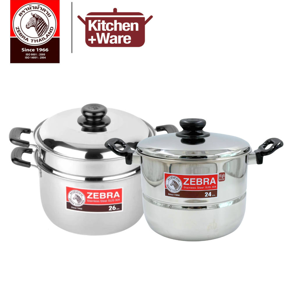Zebra Stainless Steel Sauce Pot With Steamer and Lid (24cm/26cm) / 2 ...