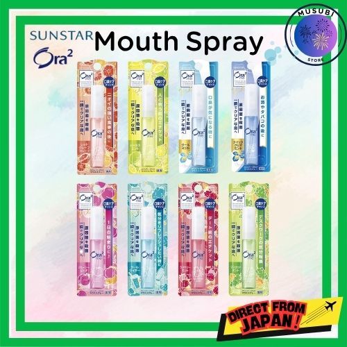 SUNSTAR Ora2 Me Mouth Spray 6ml - 8 Flavors - Portable Mouthwash ...