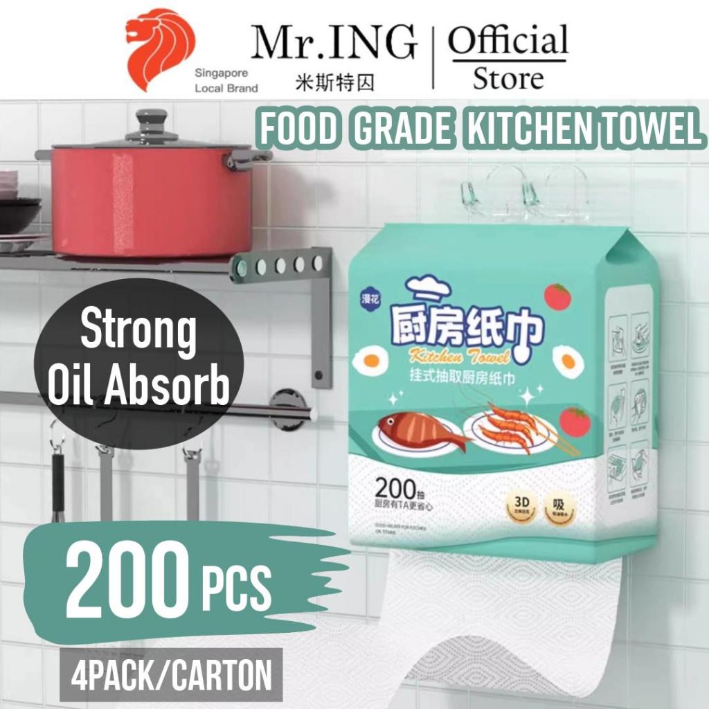 Wall-mounted Kitchen Tissue 2ply Man Hua x MR.ING (GREEN) | Shopee ...