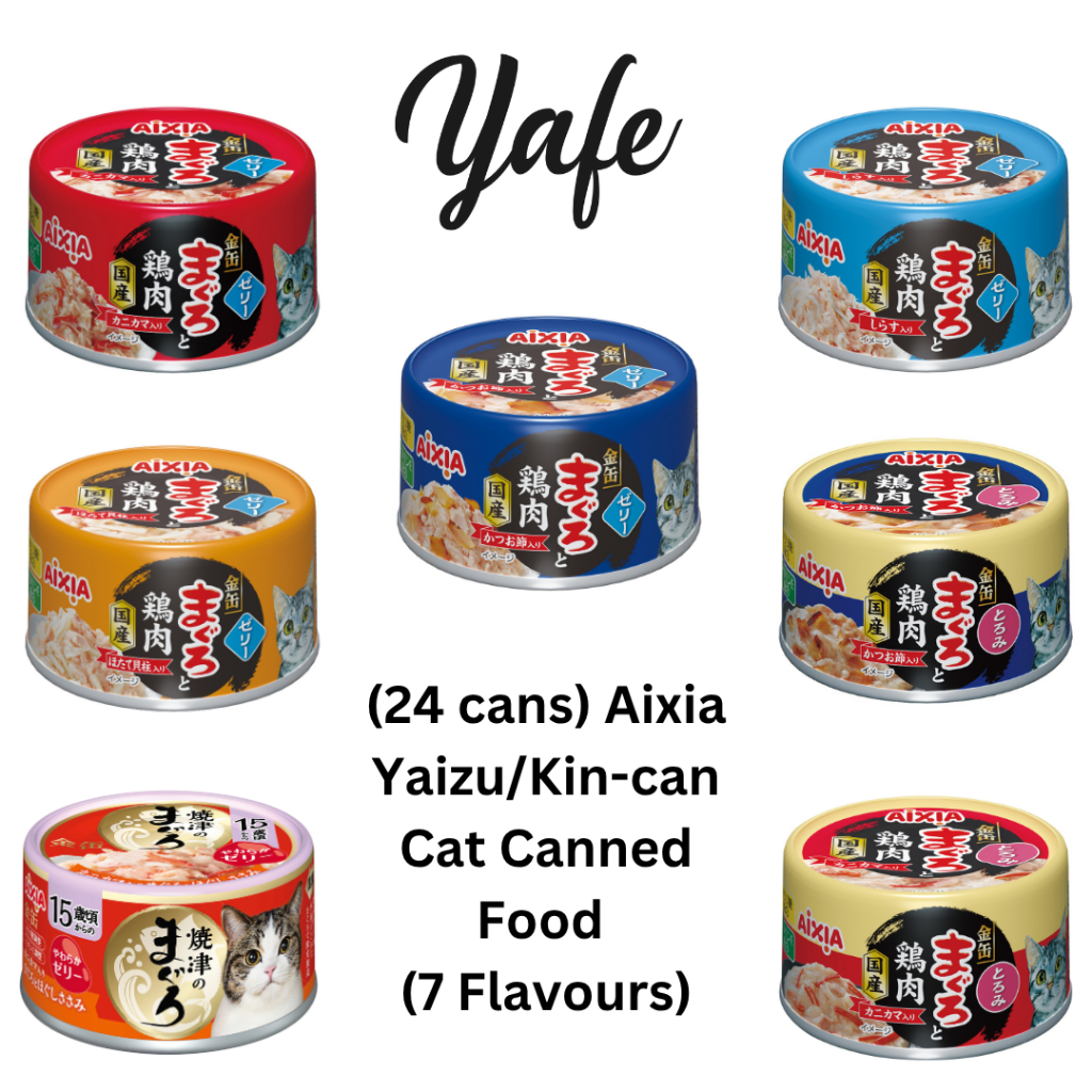(24 cans) Aixia Yaizu No Maguro Kin-Can Cat Canned Food 70g Kin-can Wet ...