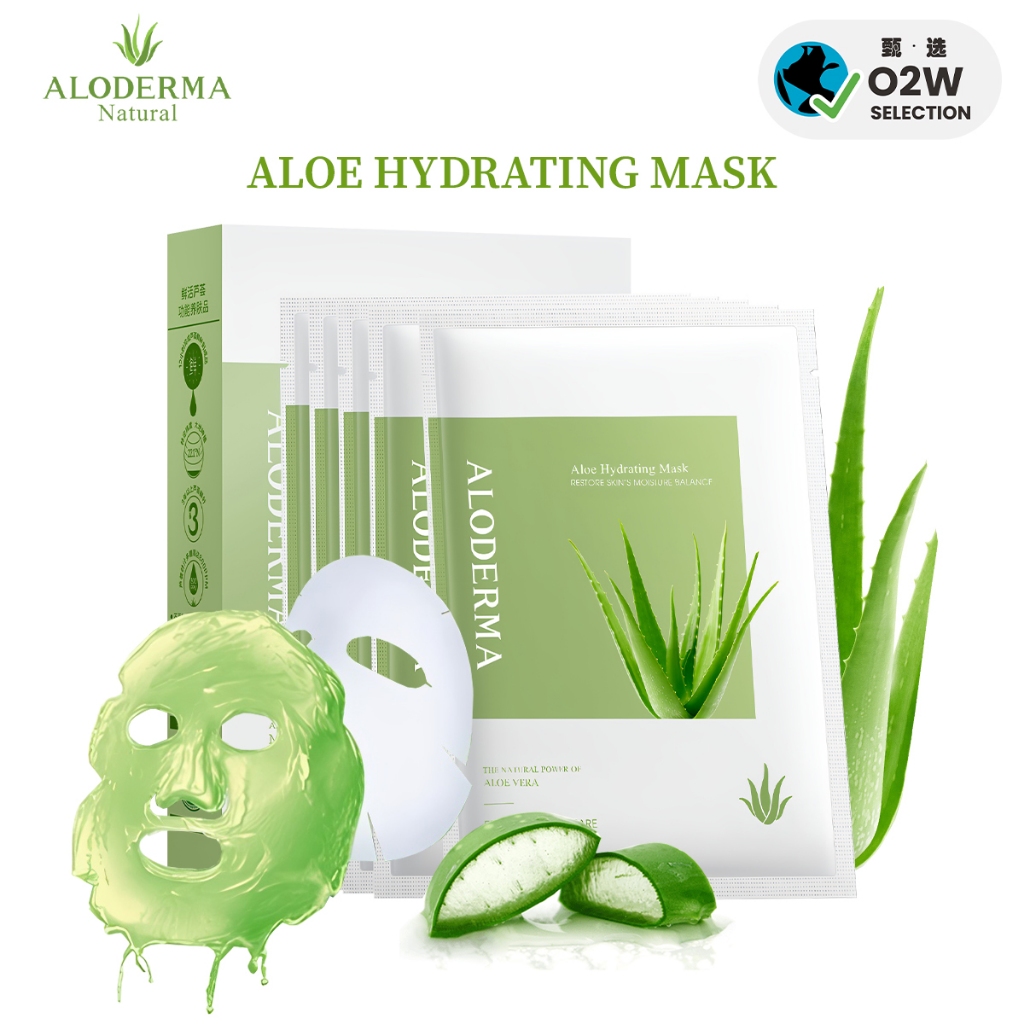 ALODERMA 95% Aloe Hydrating Nature Mask ,5ea*25g, Skincare Moisturizing ...