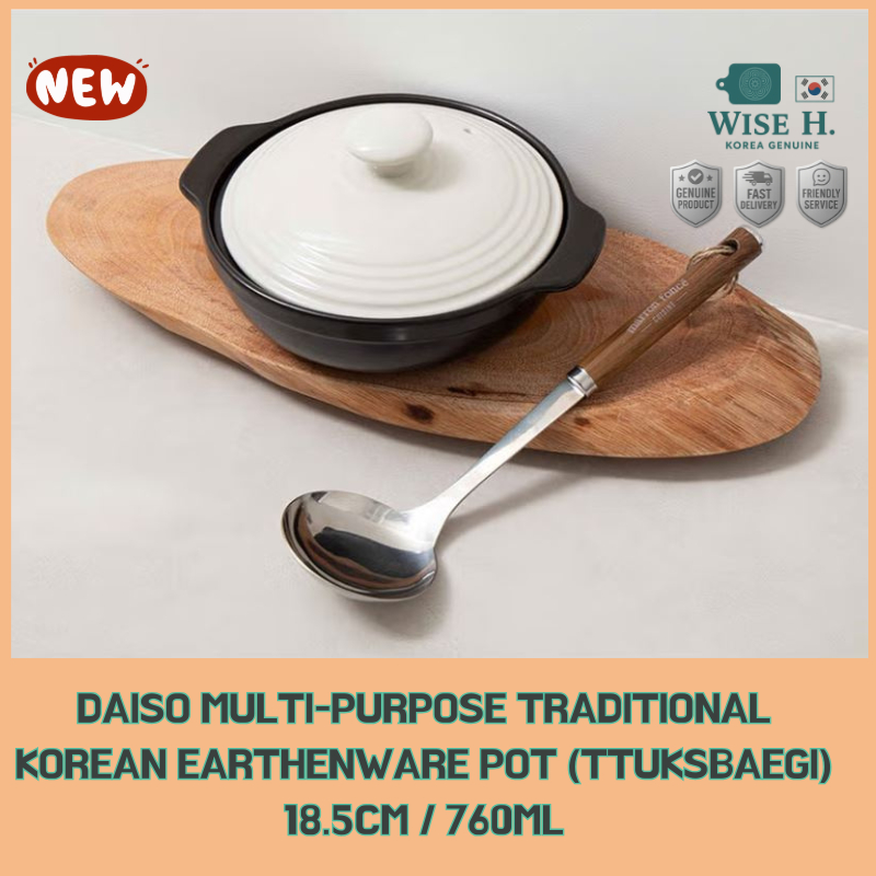 [KOREA] Daiso Multi-Purpose Traditional Korean Earthenware Pot (Ttuksbaegi) | Shopee Singapore