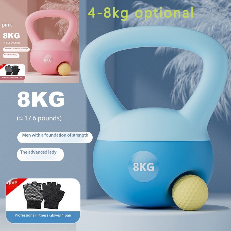 Soft Kettlebell Strength Training Anti Fall weights Home Fitness ...