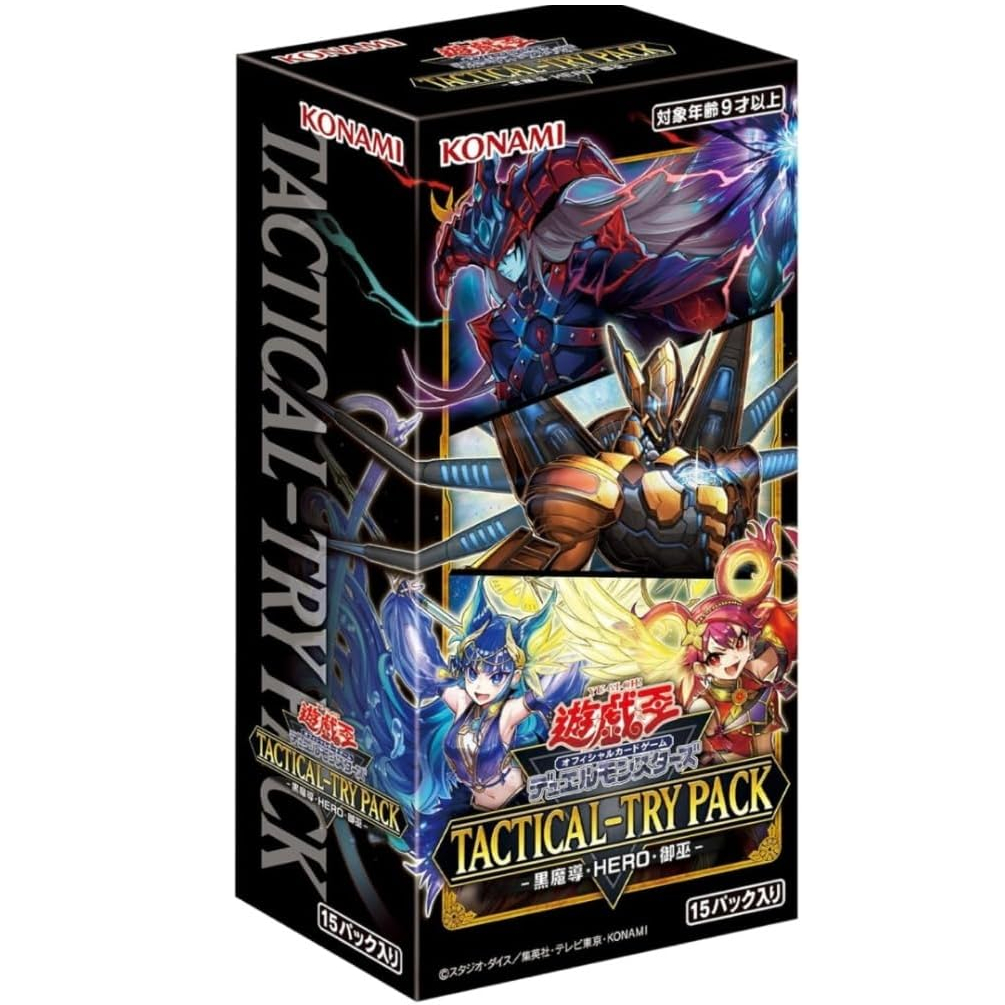Yugioh OCG OFFICIAL CARD GAME Duel Monsters Tactical-TRY TRI PACK PACK ...