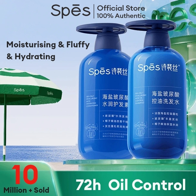 Spes Sea Salt Hyaluronic Acid Oil Control Shampoo & Hydrating Conditioner for Hair 72h Oil ...