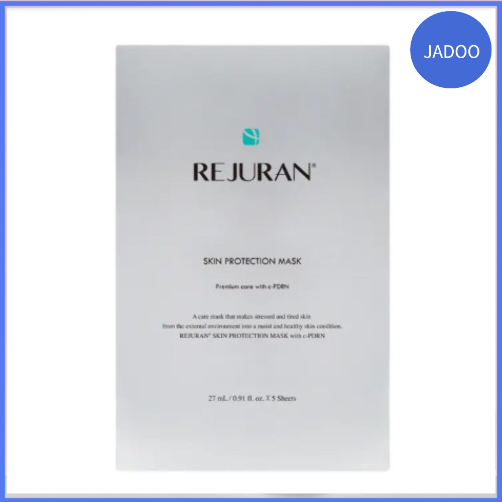 [NEW] REJURAN Skin Protection Mask (27ml x 5 Sheets) + free gift ...