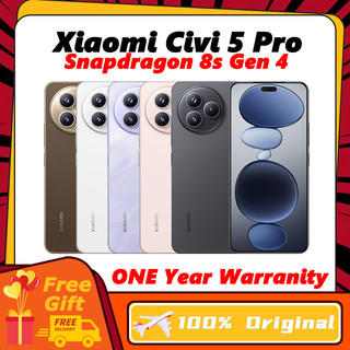 Xiaomi Civi 5 Pro Snapdragon 8s Gen 4 6.55" 120Hz AMOLED Leica Optics ...