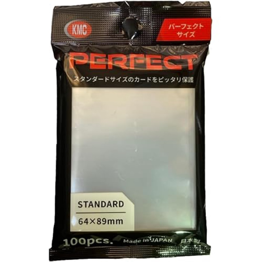 KMC Perfect Size Top Load Standard Sized Card Sleeves 100ct 64x89mm ...