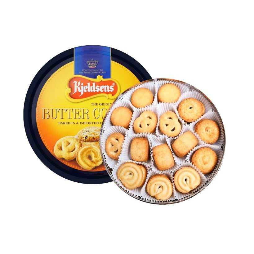 Kjeldsens Butter Cookies (454g) | Shopee Singapore
