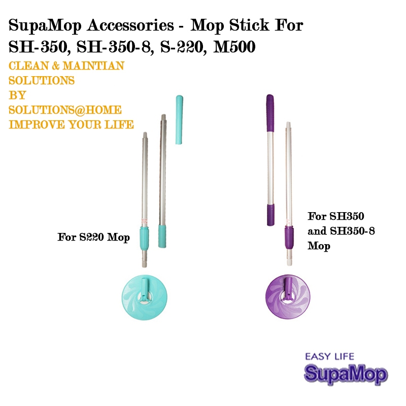Sweet Home Supa Mop Spin Mop Replacement Stick For S220 SH350 SH350-8 ...