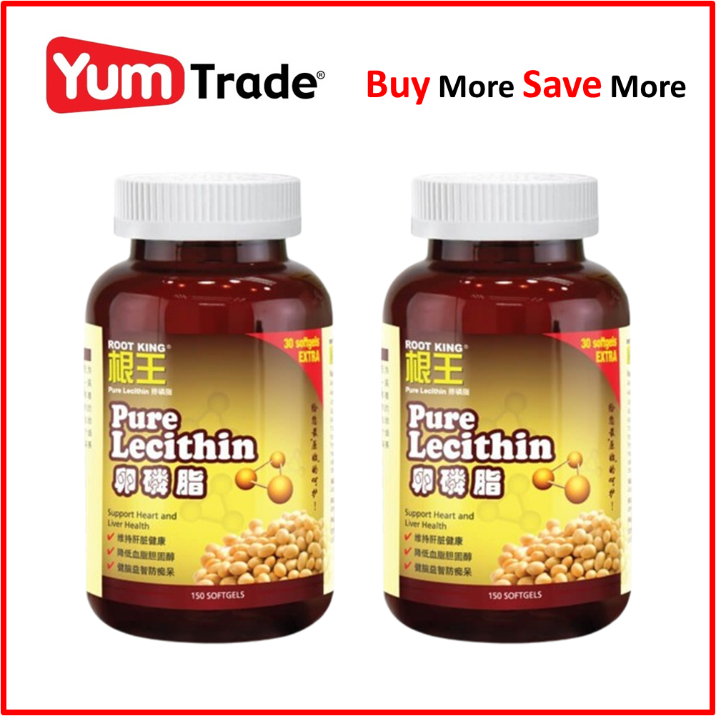 [Bundle of 2] Root King Lecithin 1200mg Soy Supplement Extract Boost ...