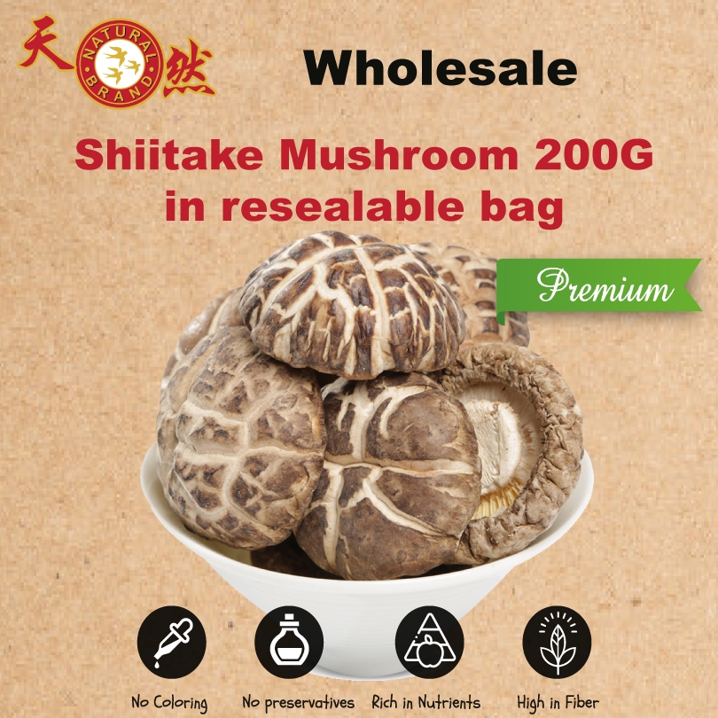 Shiitake Mushroom 4-5cm (200g Pack) | Shopee Singapore
