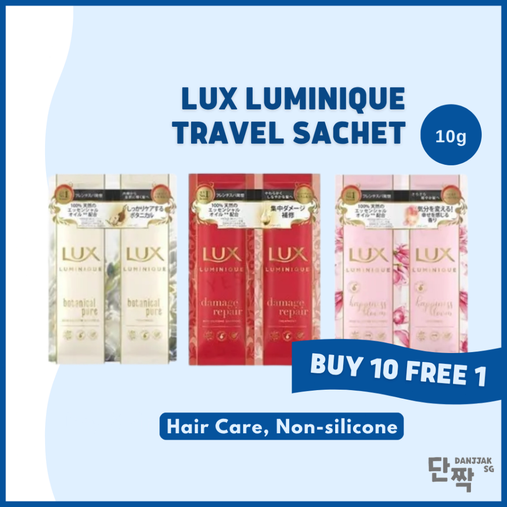Lux Luminique Non-Silicone Shampoo & Conditioner Treatment Travel Sachet Sample (10g + 10g ...