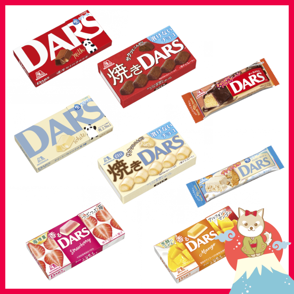 Morinaga DARS Chocolate Japanese Snacks / Baumkuchen / Baked Chocolate ...