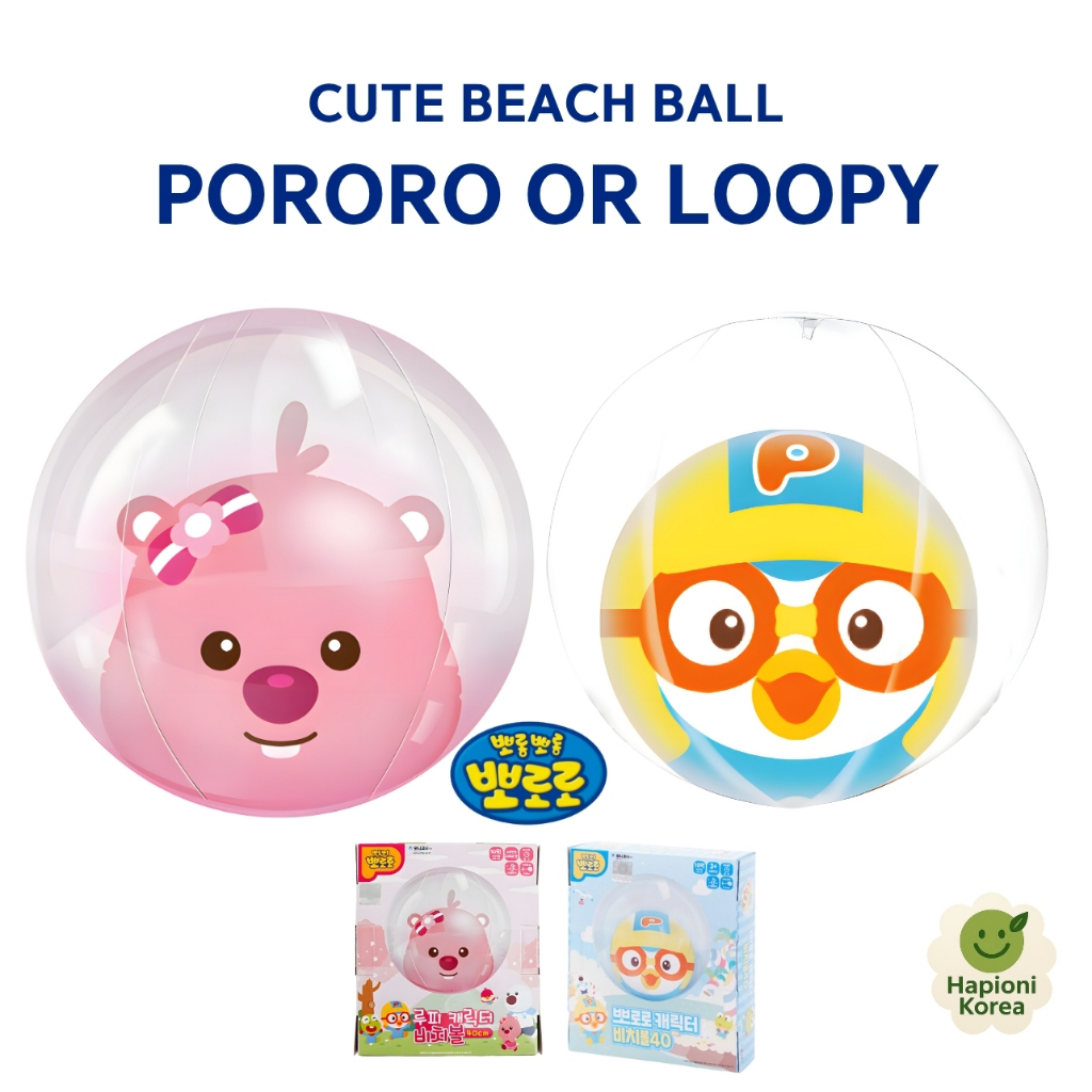 Pororo Inflatable Beach Ball Kids Outdoor Water Toy Summer | Shopee ...