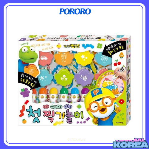 Pororo My First Stamp & Dot Marker Activity Set | Shopee Singapore
