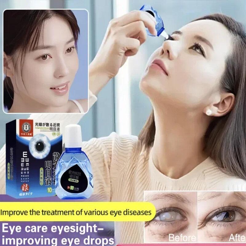 Japanese Astigmatism Myopia Eye Drops Dry Eye Drops Cataract Relief Eye ...