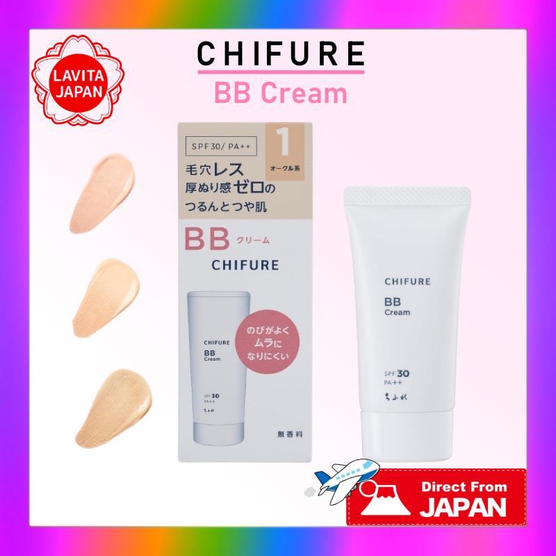 Chifure BB Cream 30g SPF27 PA++【Direct From JAPAN】【Made in Japan】 | Shopee Singapore